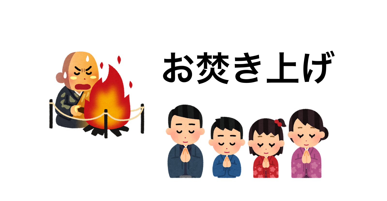 レビュー指摘をチーム全体に浸透させる取り組み · OZVISION Tech Blog