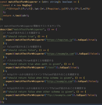 GitHub CopilotとAmazon CodeWhispererを比較してみた😎 · OZVISION Tech Blog